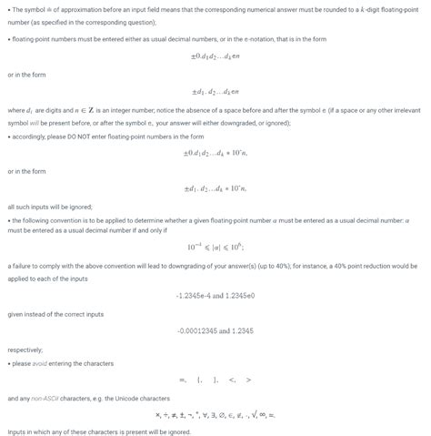 Solved The Symbol Of Approximation Before An Input Field Chegg Com