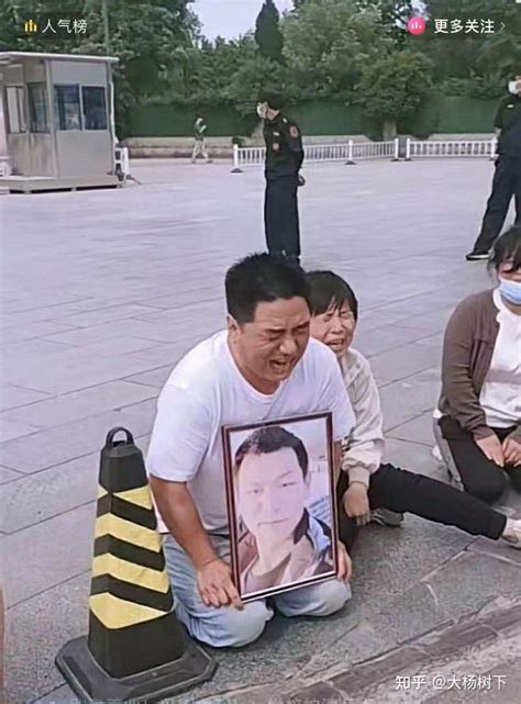 河北经贸大学在校学生坠楼身亡家人对被认定的自杀存疑 知乎
