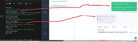 Espidf Esp32s3mqtt的例程代码验证esp32 S3 Mqtt例程 Csdn博客