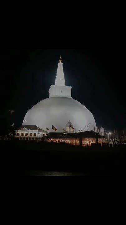 රුවන්වලි මහා සෑය රත්නමාලි සෑ රදුන් පිහිටයී ☸️☸️ Youtube