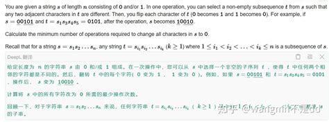 Ethflow Round 1 Codeforces Round 1001 Div 1 Div 2 知乎