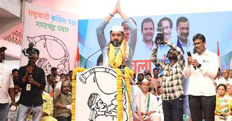 Maharashtra Assembly Elections 2024 Ncp Sp Declares Five More