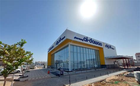 Mostafa Ameen On Linkedin Civilengineering Engineeringsupervision