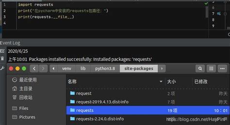 python下载安装包很慢怎么办 python安装包下载地址 csdn博客