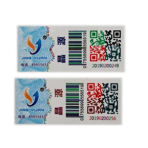 방수 Qr 코드 무효 스티커 의 고품질 방수 Qr 코드 무효 스티커