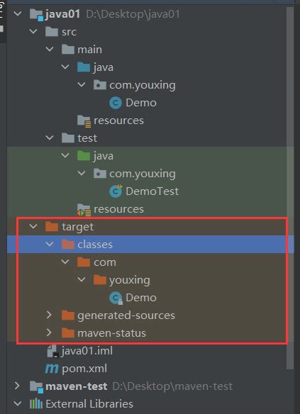 Maven使用（二）创建java工程新建一个java Maven项目 Csdn博客