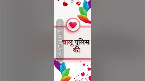 💕💋मंडप दुआ 💔दुआ कर दूं ️‍🩹 के जानू कह ️दे राजी हेर💋💕 Youtube