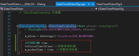 DateTimePicker 控件的使用 haihai 博客园