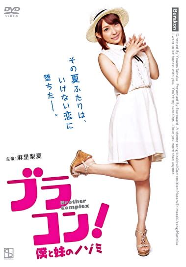 【しじみ】出演のアダルト動画・エロ動画（40作品） ソクミル