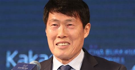 차범근 전 감독 조국 부부 재판부에 탄원서 제출