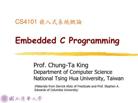 PPT CS4101 嵌入式系統概論 Embedded C Programming PowerPoint Presentation