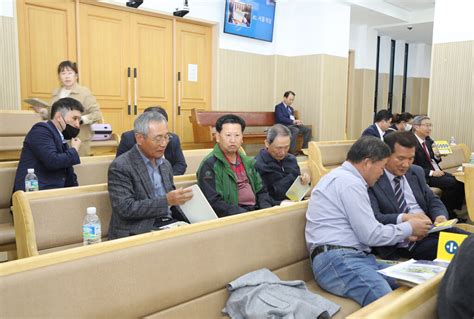 2023 포항 지저스페스티벌 개최 Ccc Letter