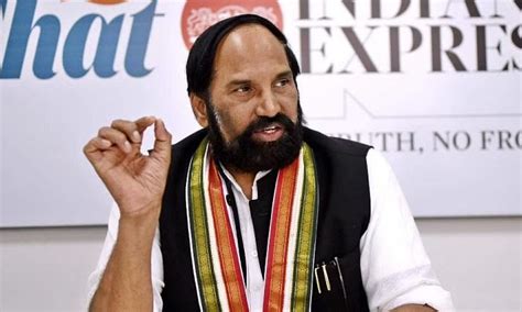 గడ్డం రేపు తీసేస్తున్నా ఉత్తమ్ Former Pcc Chief Uttam Kumar Reddy