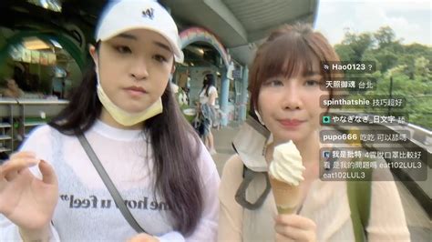 吃吃實況Vod8 1吃遊記七夕前夕跟4雲去動物園約會 YouTube