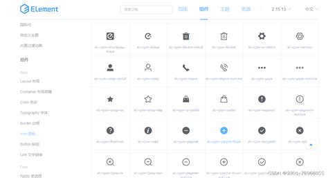 求助，edge浏览器网页乱码问题 mac edge乱码 csdn博客