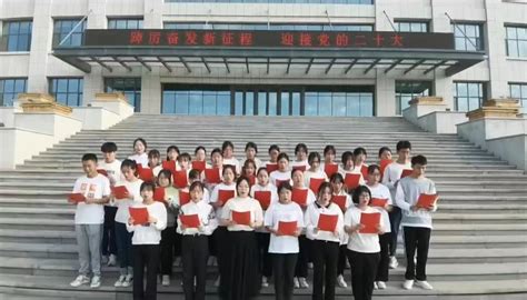 教育系开展“迎国庆，颂祖国“班团日活动 河套学院教育系