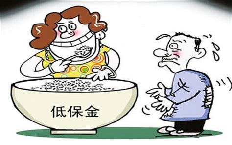 申请低保条件 条件 农村低保流图 第9页 大山谷图库