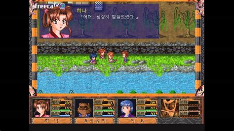 플환 미소녀 닌자 모험기2 ~춘풍의 장~ 07 Feat 카이레스 Youtube