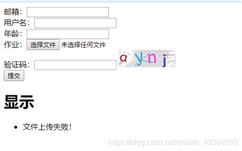 Laravel框架下ajax响应及重定向响应laravel9 Ajax Csdn博客