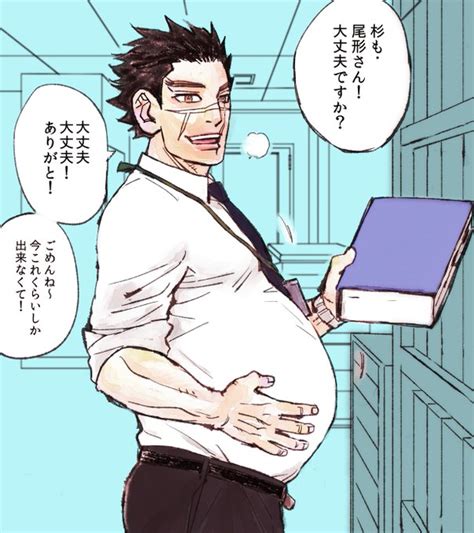 【男性妊娠ネタ】男性妊娠は良き………パパ（どっちも） Suisei さんのマンガ ツイコミ 仮