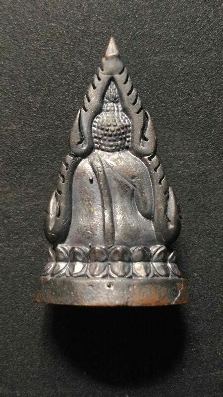 รูปหล่อชินราช หลวงพ่อชำนาญ วัดบางกุฏีทอง เคาะเดียว พระเครื่อง พระแท้ Webpra เว็บ พระ คอม