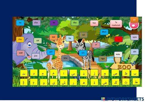 Jawi Darjah 1 728096 Hadawati Live Worksheets