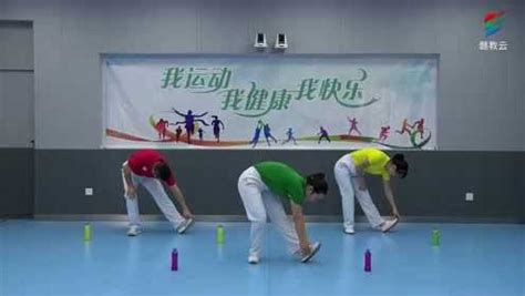 行知实验小学体育微课堂 力量练习腾讯视频