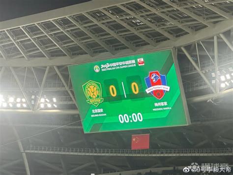 现场观战国安战梅州，李毅社媒晒照：回到梦开始的时候