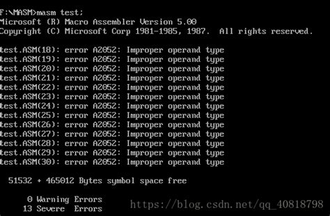 汇编语言（三）存储器寻址方式的小疑问及debug与masm源程序的不同处理immedite Mode Illegal Csdn博客