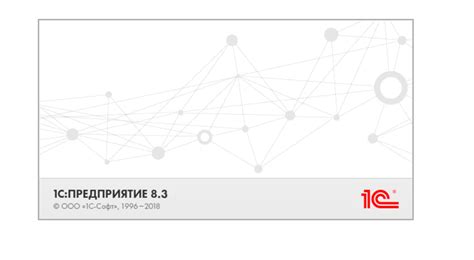 Как установить Postgresql для работы с 1С