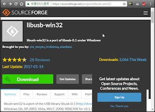 Day After Day ノードアダプターV7をWindows 864ビットに接続するLibUSB Win32