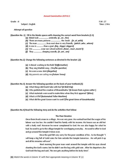 Class 6 Final Term Exam Paper Pdf