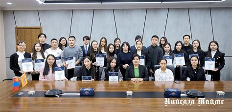 “ЭРДЭНЭС ТАВАНТОЛГОЙ” ХК ИЙН НЭРЭМЖИТ ОЮУТНЫ ТЭТГЭЛГИЙГ 60 ОЮУТАНД ОЛГОЛОО Niislel Times