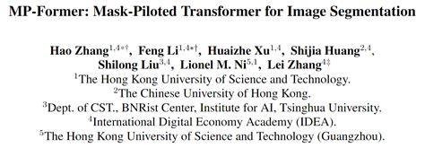 Cvpr‘2023 Mp Former 精度高and收敛快 Mask2former全能图像分割的进阶之路 阿里云开发者社区