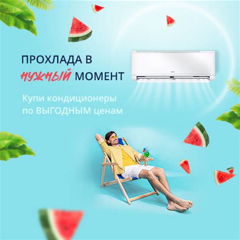 Кресла купить недорого в Кишиневе Молдове Smadshop Md Costway