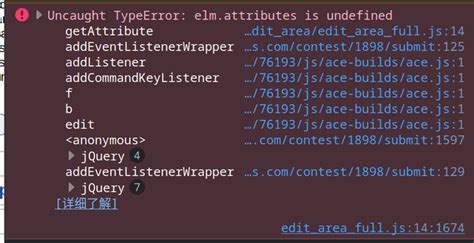 Blog Entries Codeforces