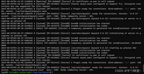 wsl2安装mysql环境 wsl2 centos安装mysql CSDN博客