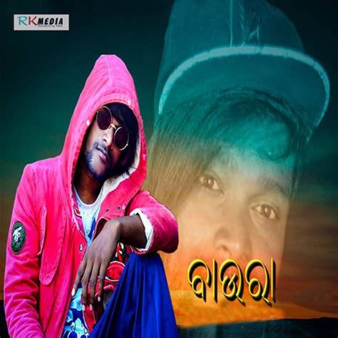 Baura Songs Download Free Online Songs Jiosaavn