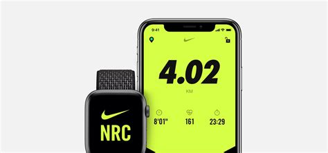 Nike Run Club App Nike XL