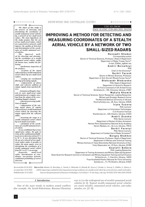 Pdf Improving A Method For Detecting And Measuring Coordinates Of A