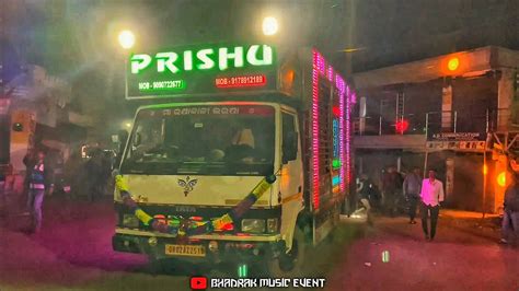 Dj Night King 👑 Prishu Dhamnagar Bhadrak First Marriage Program Youtube