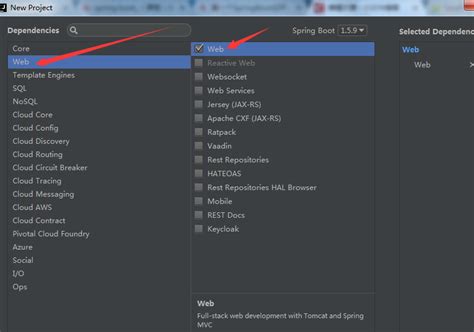 手把手教你如何玩转springbootspringboot 配置 Cs Csdn博客