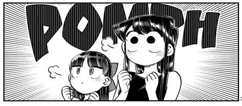 Extra Power Pomph Rkomisan