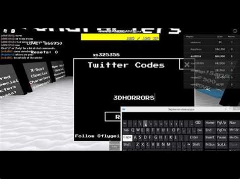 New Code In Smb Youtube
