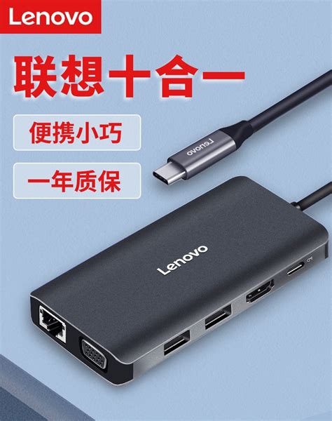 Usb Typec Hdmi Vga Hub