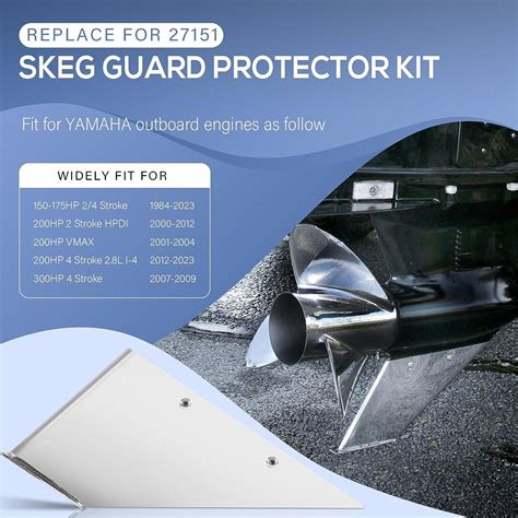 27151 Skeg Guard For Yamaha 150 175hp 200hp 300hp 24 Stroke Stainless