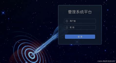 面试遇到登录功能测试用例设计，你回答对了吗面试题登录页面怎么测 Csdn博客