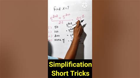 ntpc previous year repeated questions reasoning analogy l ssccgl