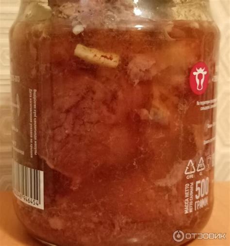 Отзыв о Консервы мясные кусковые стерилизованные Фабрика качества Говядина тушеная первый сорт