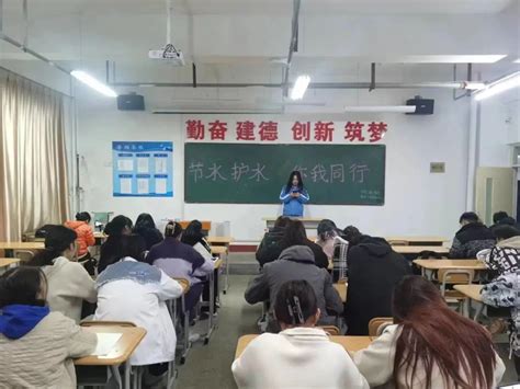 饮水思源知感恩节水环保力躬行建工学院学生会举行节水护水你我同行活动 学院要闻 新闻中心 建工学院